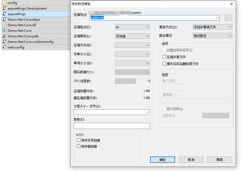 liunx部署.net Core-CSDN博客