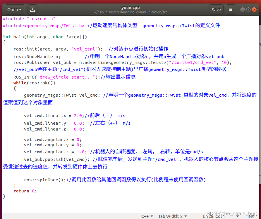 ROS环境安装与配置_添加ros软件源-CSDN博客