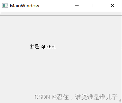 QT5 新手教程-中文版的代码实现以及仿真结果_qt中文版-CSDN博客