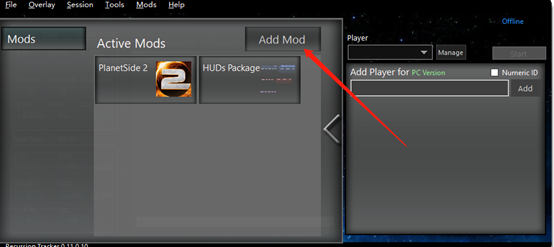 行星边际2-planetSide2插件recursion tracker（00插件）の初体验-CSDN博客