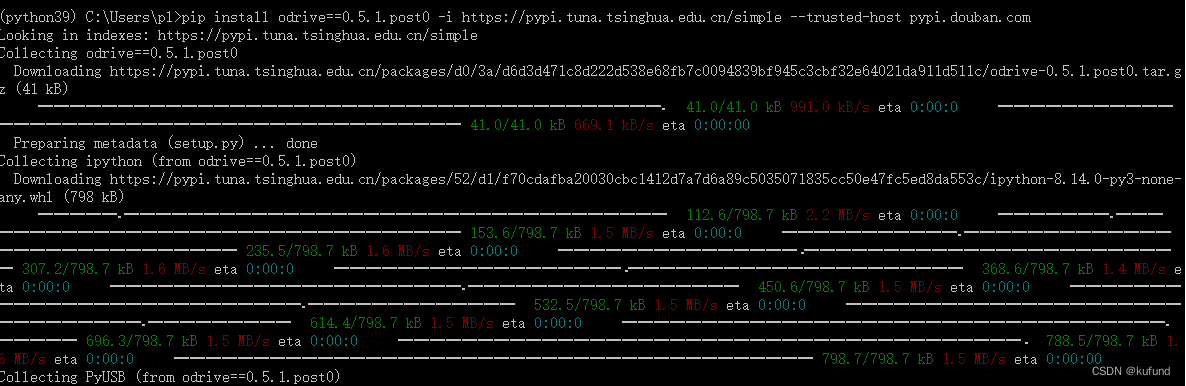 Deng FOC python odrivetool 安装遇到的问题及解决方案_odrivetool安装失败-CSDN博客