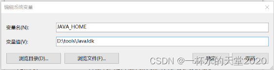 Windows10下载安装Zulu openjdk及环境变量配置_zulu jdk-CSDN博客