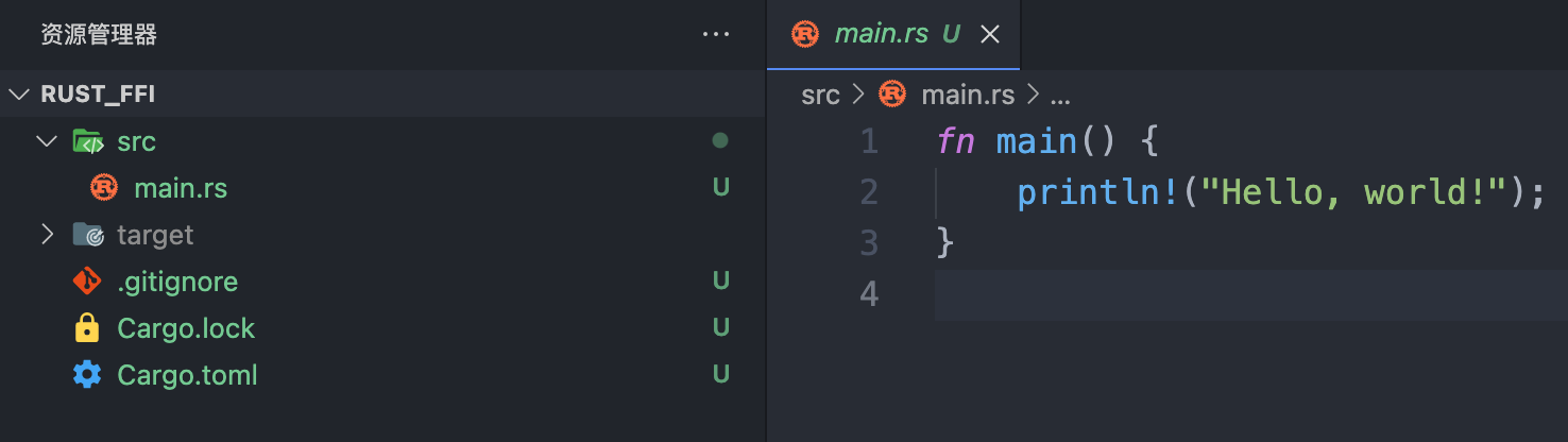 在Dart中使用FFI调用Rust函数_dart ffi-CSDN博客
