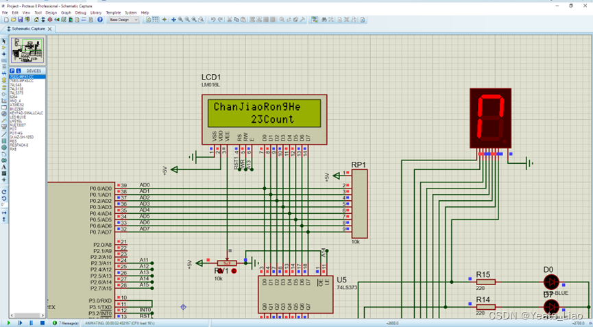 STC51单片机-实验开发装置仿真-物联网应用系统设计_完整的stc芯片仿真项目-CSDN博客