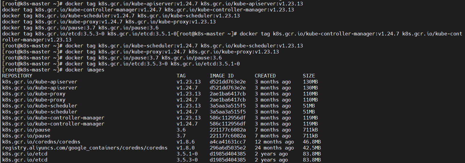 kubeadm init 初始化master节点踩坑合集【痛苦版】_port 10250 is in use-CSDN博客