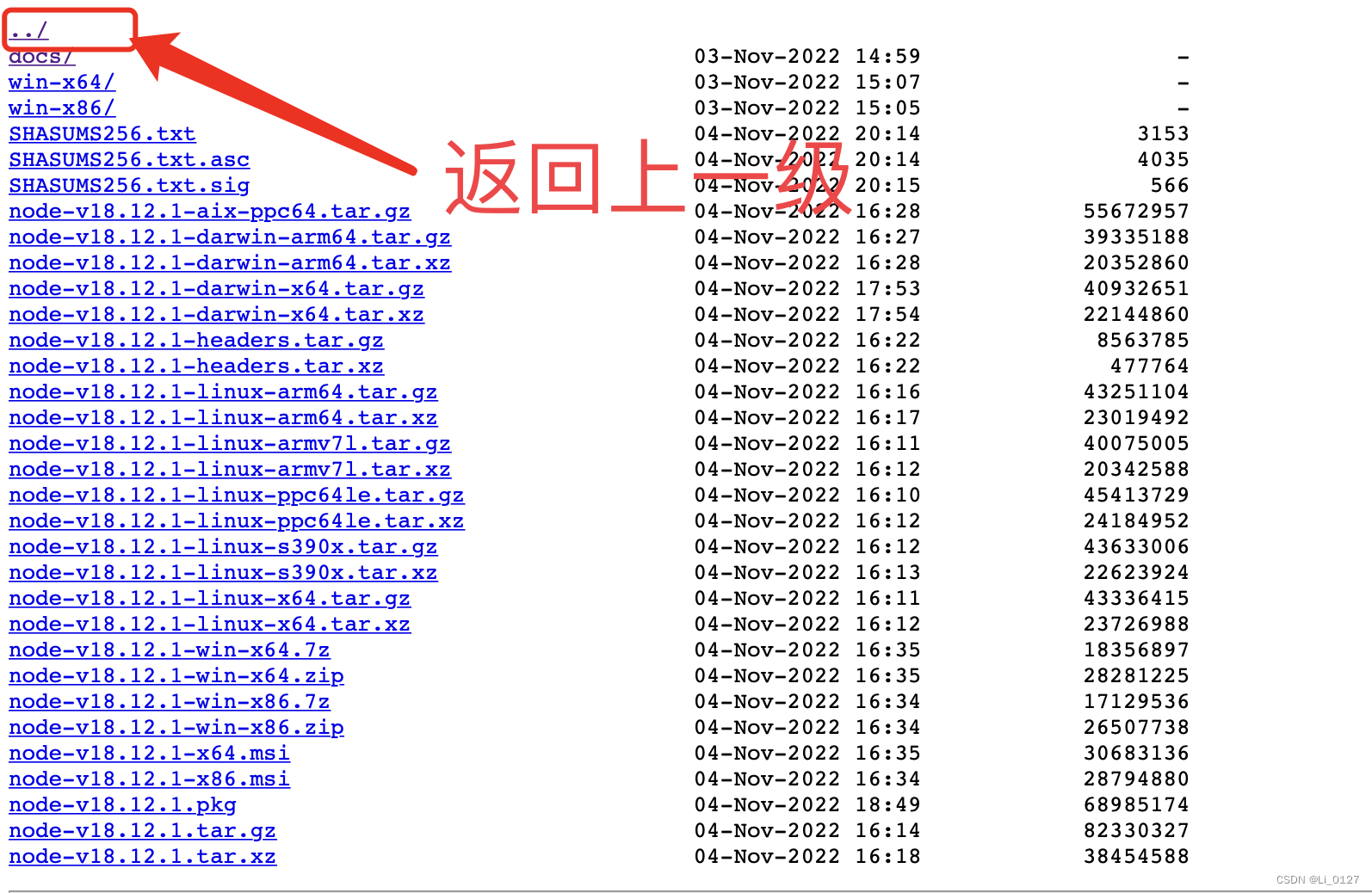 Mac的M系列芯片安装node和npm打不开vue项目解决方案_虚拟机 mac 无法访问vue-CSDN博客