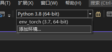 vistual studio2022配置python环境_修改visual studio community2022安装python编辑-CSDN博客