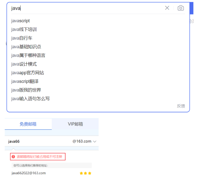 Javaweb 10 Ajax、axiosweb Axios Csdn博客