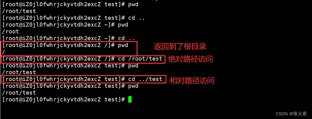 linux基本指令_linux系统中,新建用户user01,并为用户设置密码为123456的命令是( )-CSDN博客