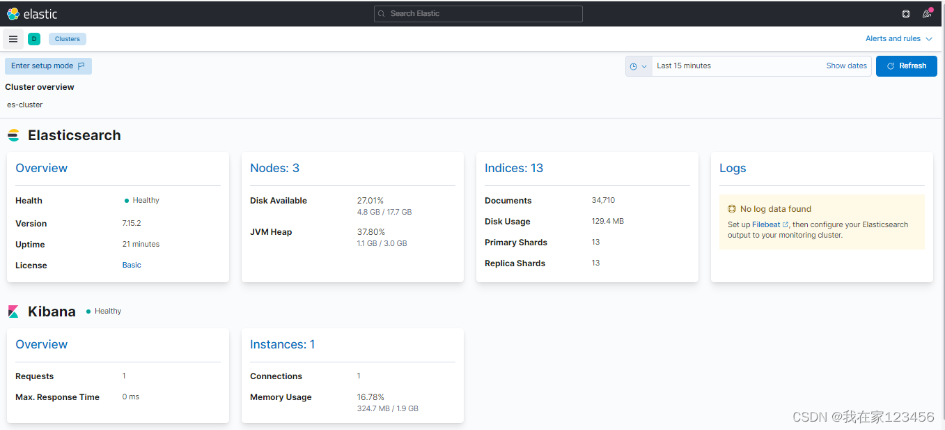 kibana的Stack Monitoring报错：Elasticsearch node detected-CSDN博客