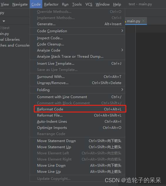 【Pycharm】自动调整代码格式_pycharm自动调整格式-CSDN博客