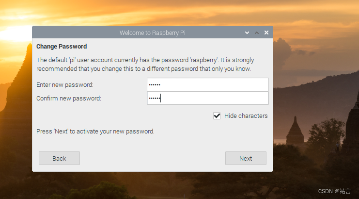 树莓派4B系统搭建（实操讲解巨细版）-CSDN博客