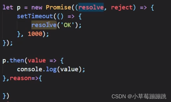 对Promise的理解以及Promise的基本用法_return new promise-CSDN博客