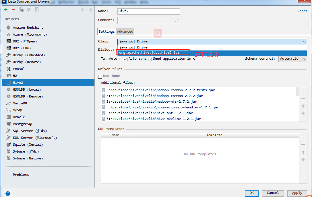 idea 中连接 hive_idea连接hive-CSDN博客