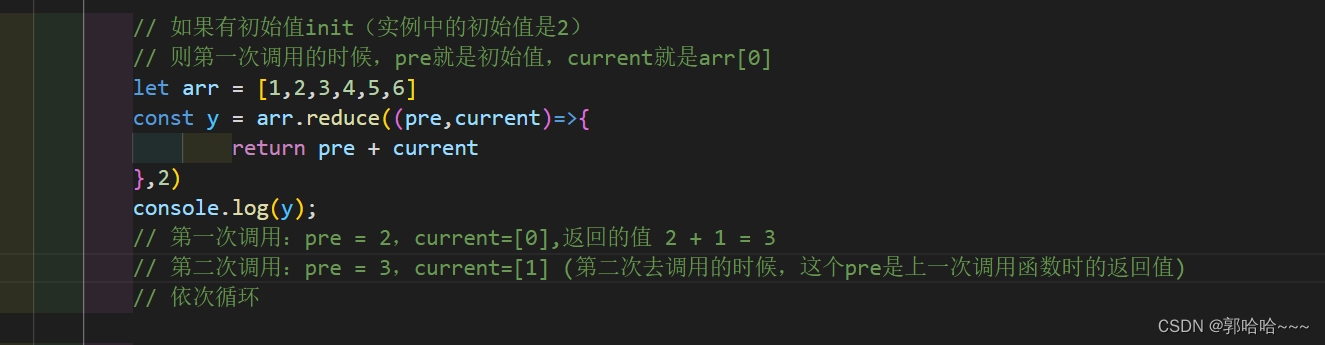 arr.reduce()函数_arr.reduce() 初始值-CSDN博客