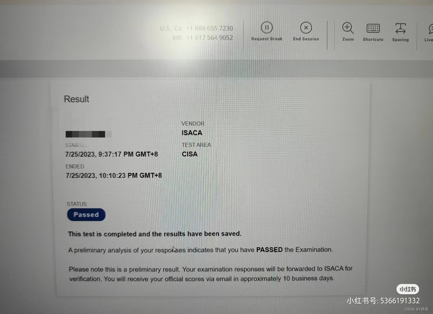 CISA成功通过！拿证必看！17张通过战报-CSDN博客