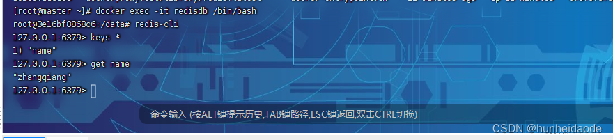 Docker安装redis 和 Redisinsight(可视化redis工具)docker Redisinsight Csdn博客