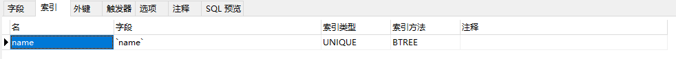Mysql关于extra信息的using Where 和 Using Indexusing Where什么意思 Csdn博客