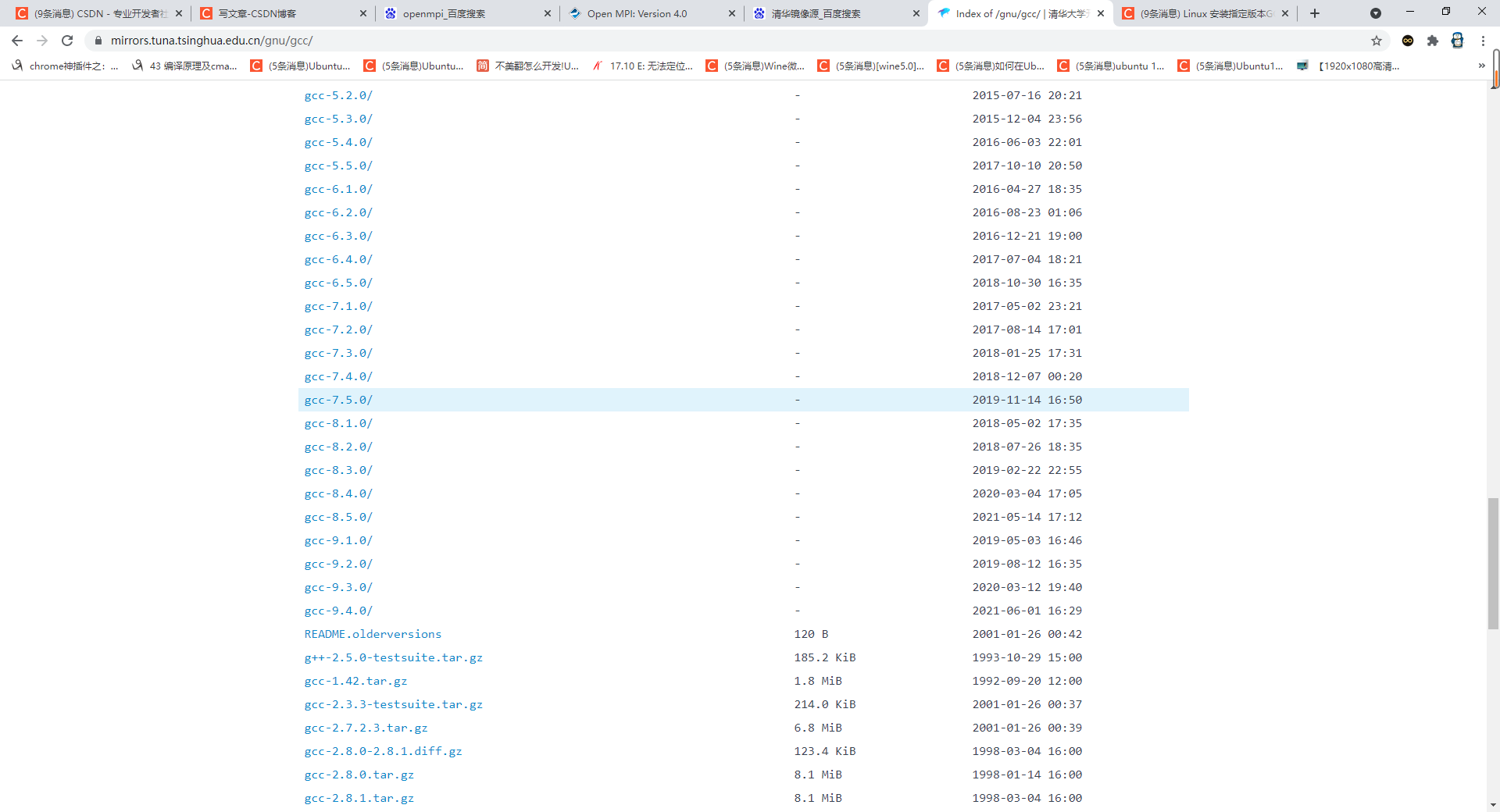 【环境安装】ubuntu16.04安装openmpi+mpi4py+torchsparse_ubuntu安装mpi4py-CSDN博客