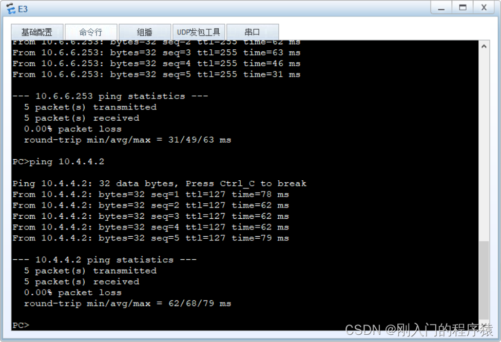 eNSP实现MUX VLAN部署_please enable mux-vlan in vlan command mode-CSDN博客