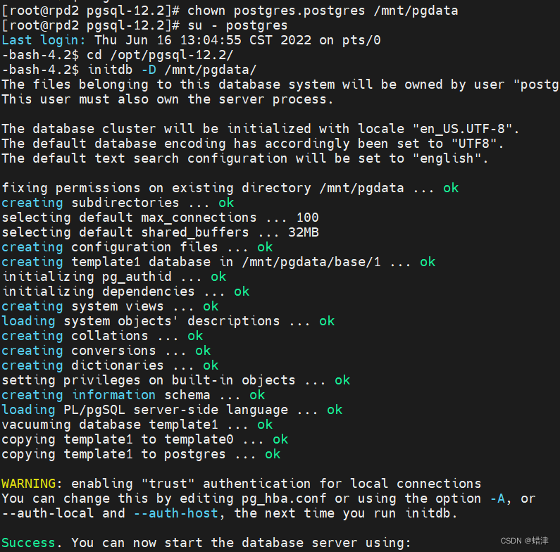root用户安装postgresql和 postgres用户-bash问题_root运行postgresql-CSDN博客
