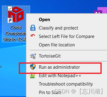 WIN10上安装CCS12.4和SDK3.6和RADAR-TOOLBOX 1.2_ccs12.4下载-CSDN博客