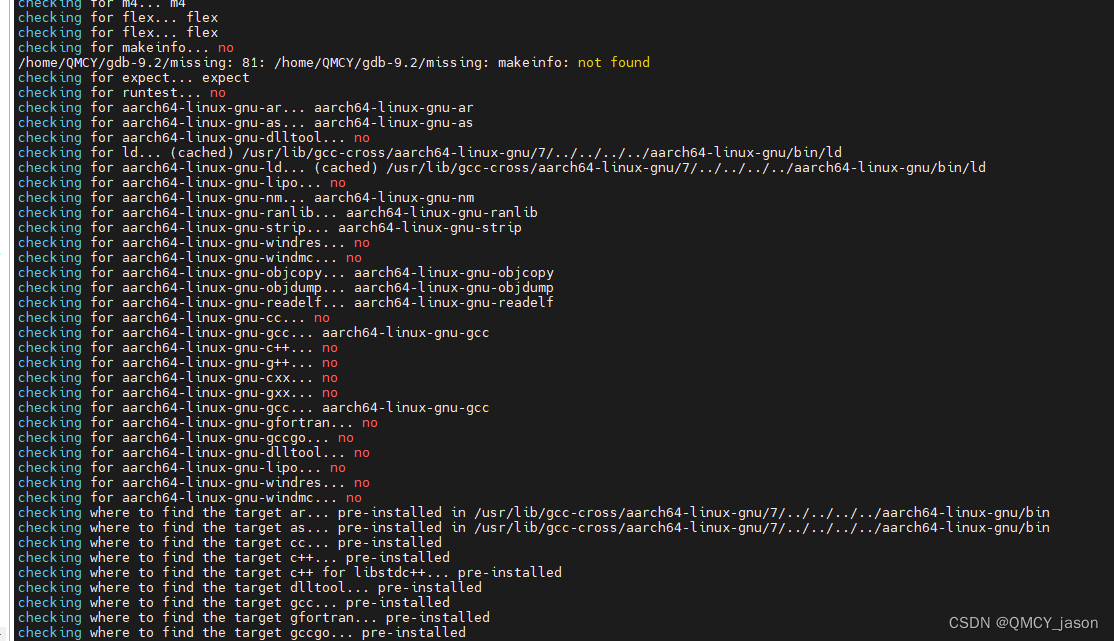 RK1126编译gdb 板子上gdb调试程序_rk gdb调试-CSDN博客
