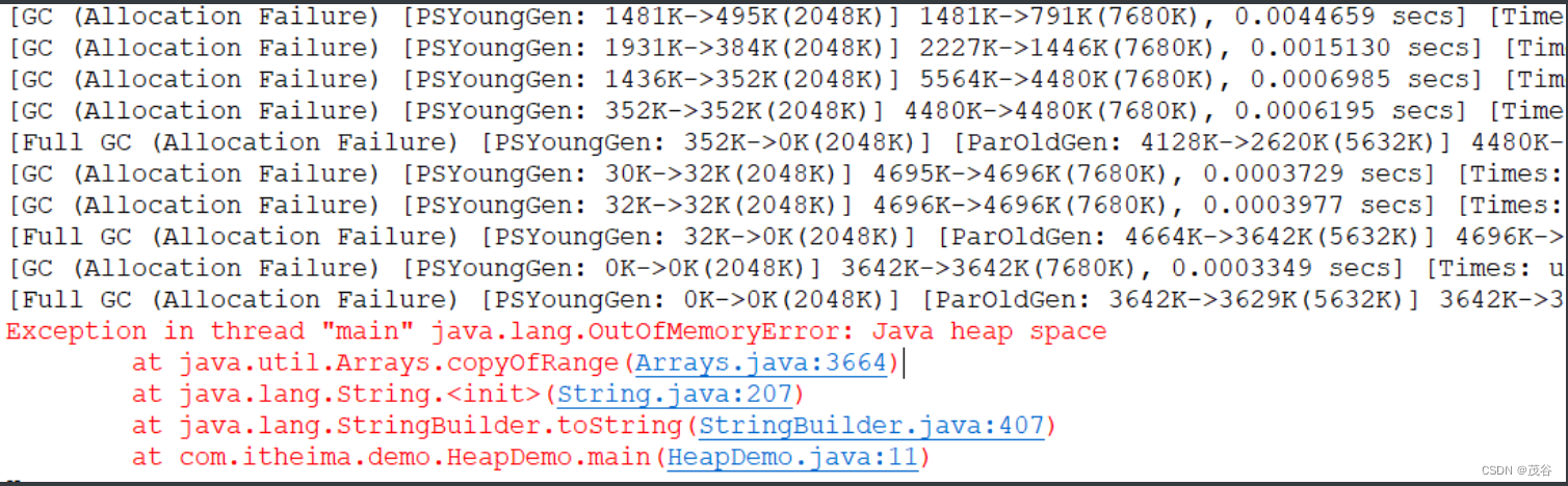 Jvm参数类型介绍jvm参数分类 Csdn博客