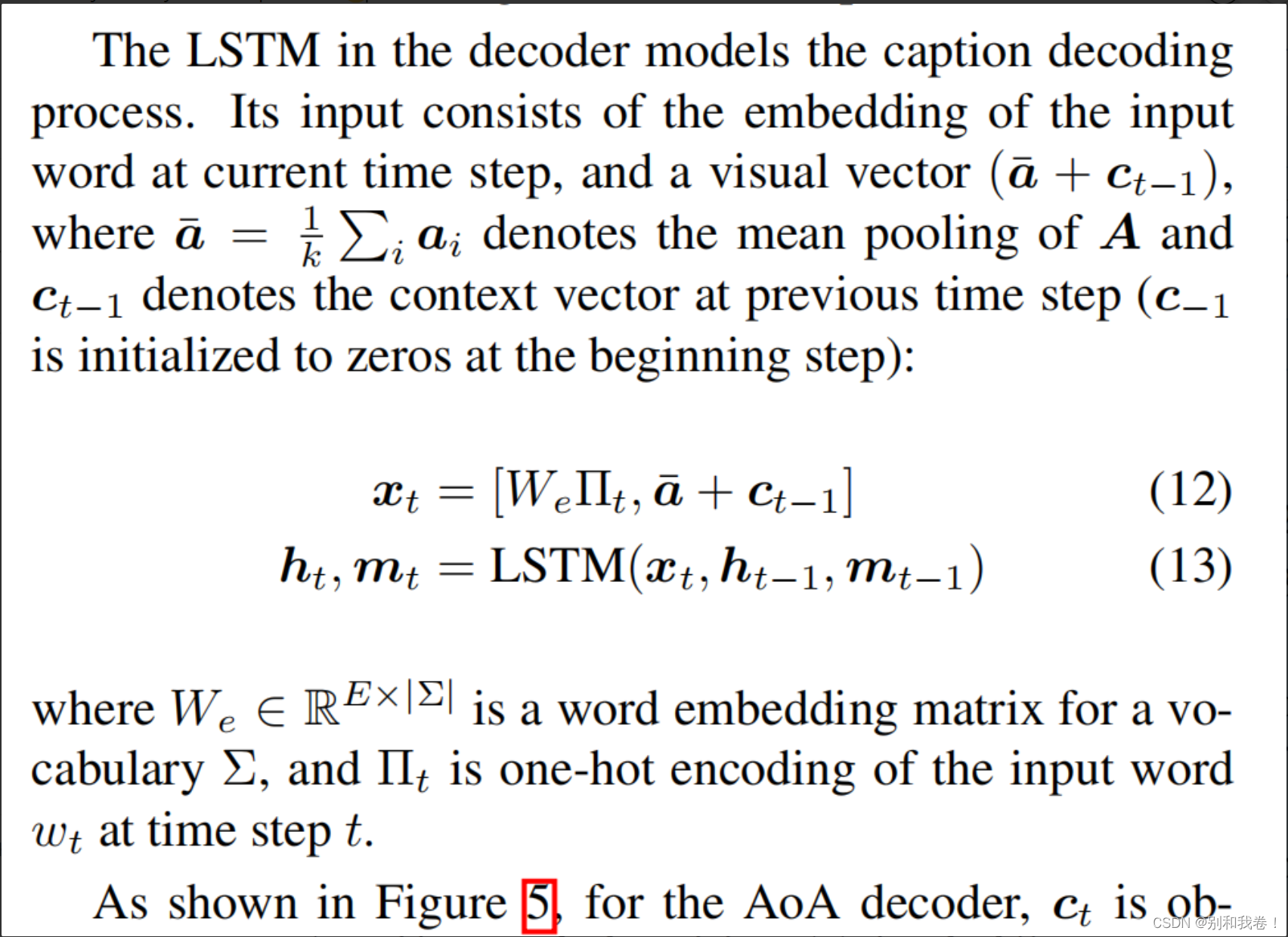 AoANet论文阅读笔记-CSDN博客