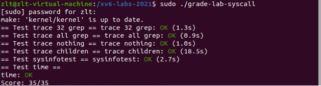 System call tracing, Sysinfo_c++ struct sysinfo-CSDN博客