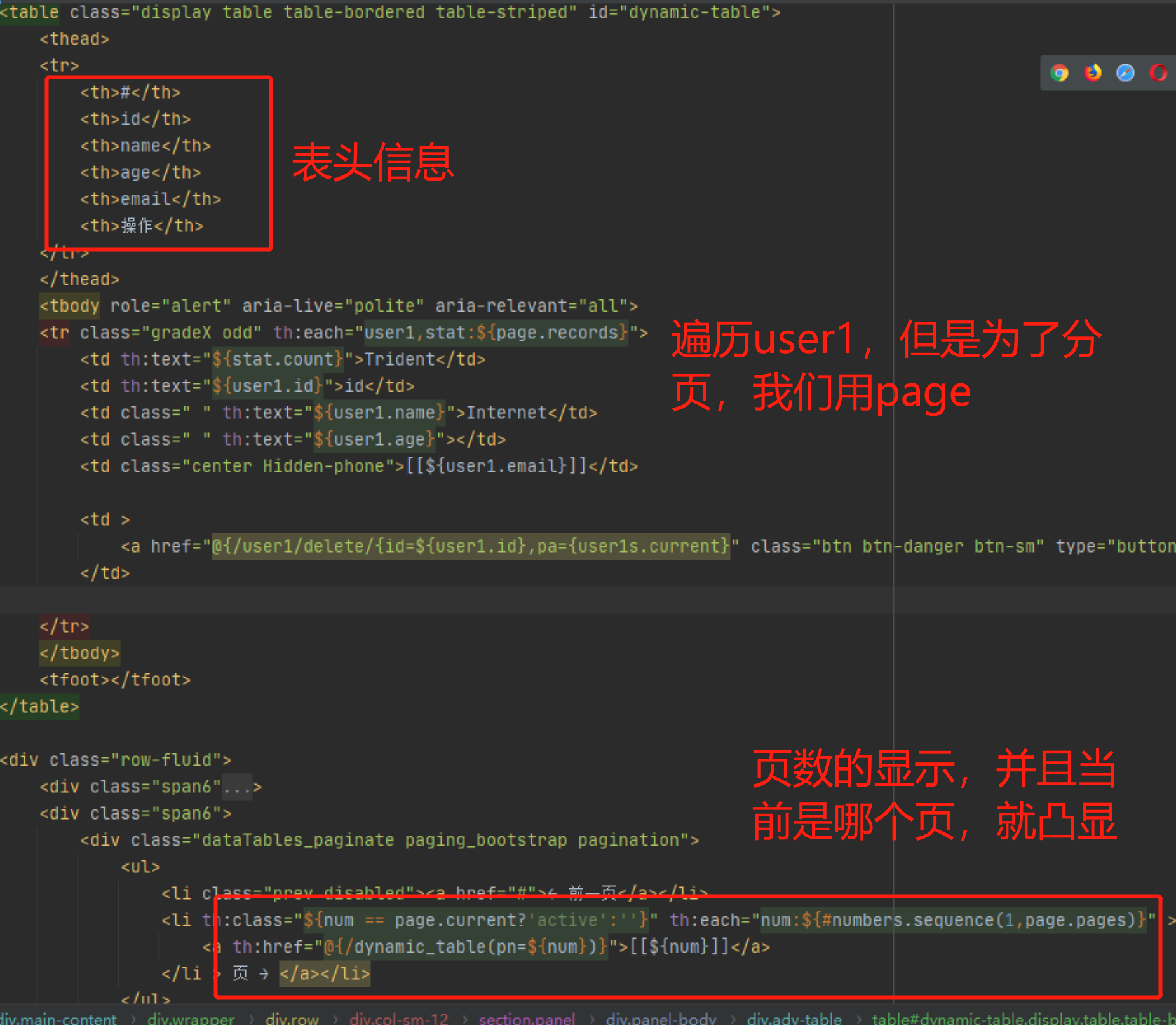 SpringBoot：MyBatis增强版：MyBatis-Plus ---- 19_mybatis-puls jdk19-CSDN博客
