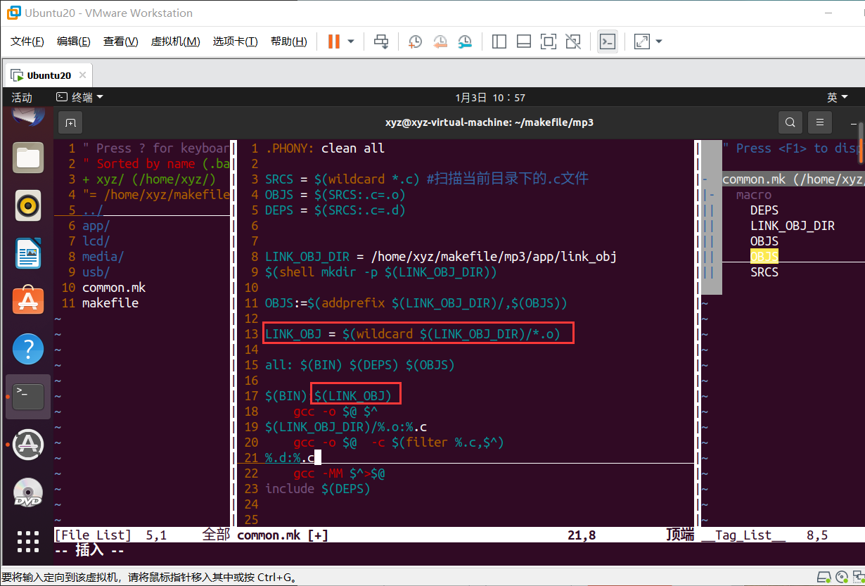 Makefile工程实践_makefile basename-CSDN博客
