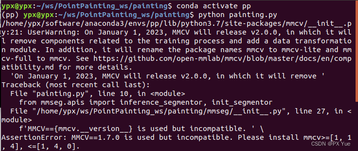 PointPainting 复现-CSDN博客