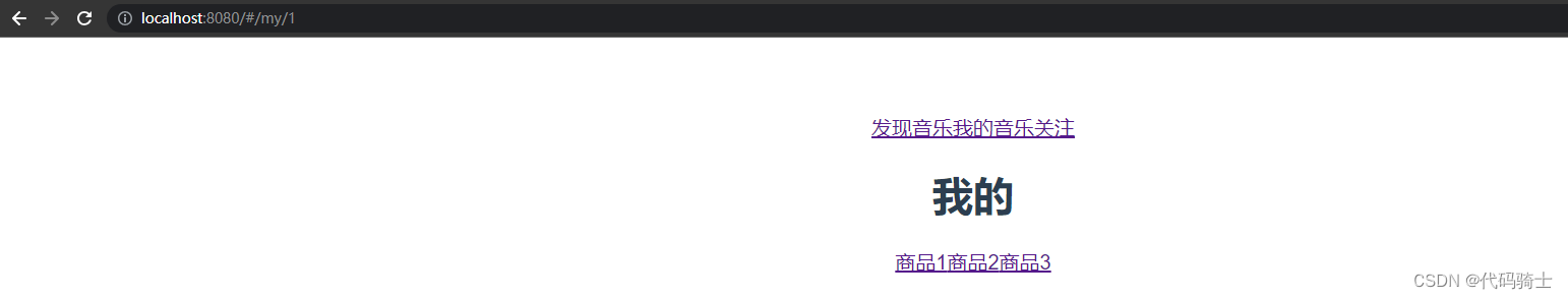 【Java-SpringBoot+Vue+MySql】Day5-前端进阶_vue + java spring boot +mysql-CSDN博客