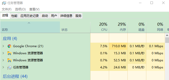 Wampserver64 安装过程中可能出现的错误并解决_warmserver必须安装vc ++吗-CSDN博客