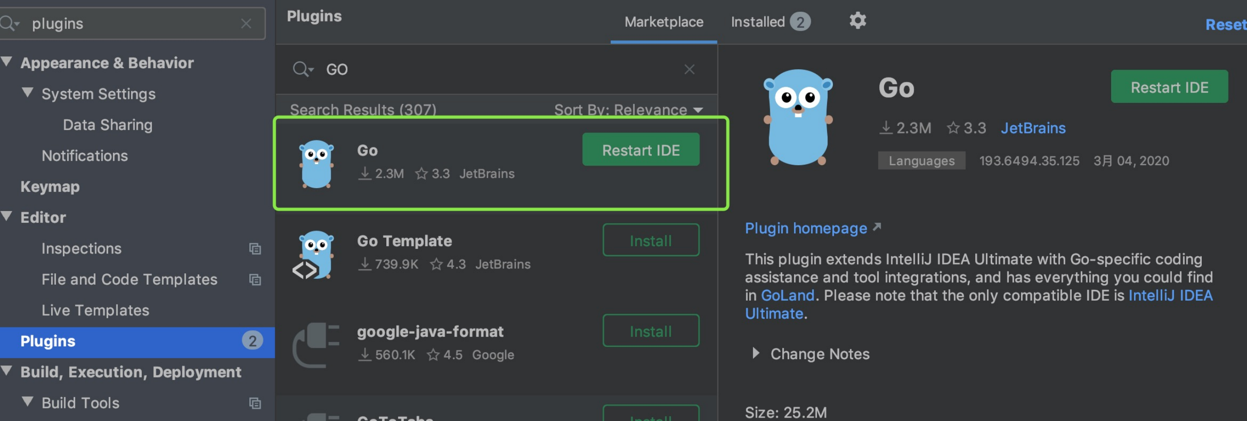 使用idea2019 创建GO项目_idea创建go项目-CSDN博客