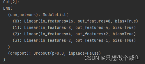 PNN(Product-based Neural Network)：模型学习及torch复现_pnn的embedding层-CSDN博客