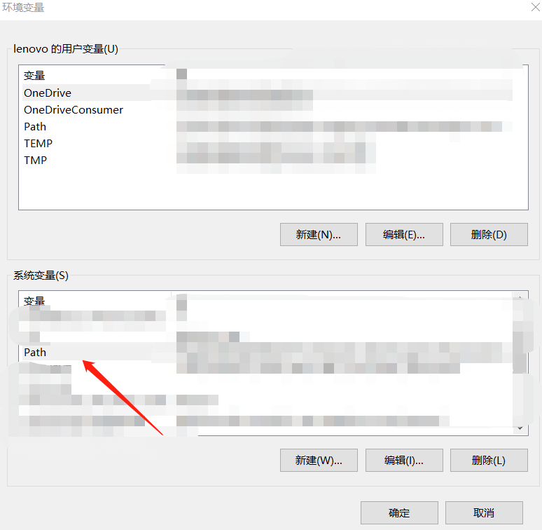 Mysql安装问题集锦数据库data文件xawyzc2zksmj01err文件 Csdn博客 