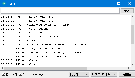 Arduino Esp32 获取网络数据 Put方式esp32 获取webapi Csdn博客 
