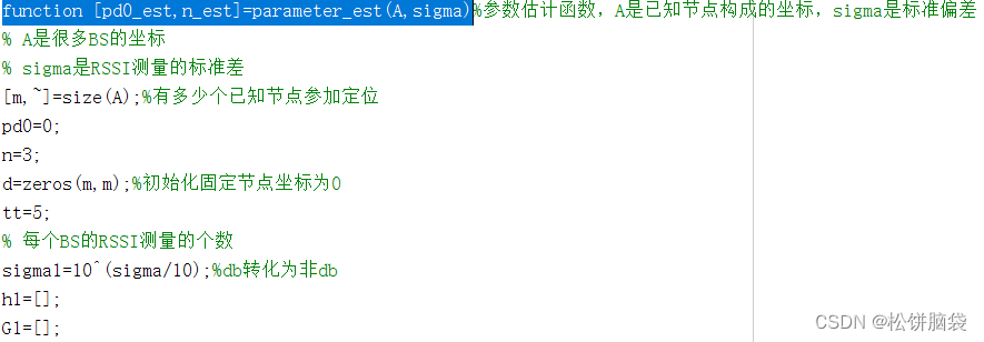 实验二 Rssi测距定位技术性能程序设计对数距离路径损耗模型 Csdn博客 6196