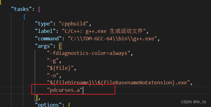c++ vscode中配置使用pdcurses库-CSDN博客