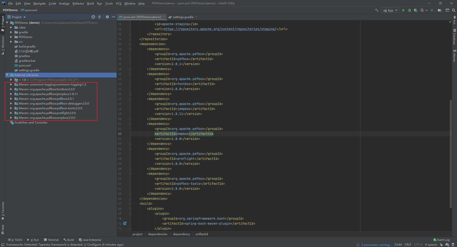 PDFbox-PDF解析（坐标定位，分页读取）_pdfbox解析pdf-CSDN博客