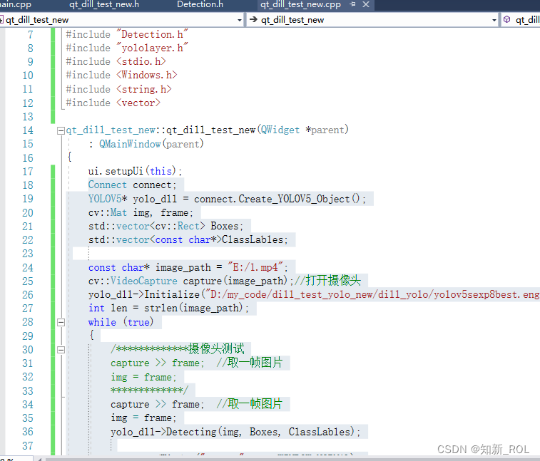 yolov5 windows 下训练+ c++ TensorRT 部署在qt (vs+qtcreator) 只要一篇文章即可_yolov4 c++部署 qt-CSDN博客