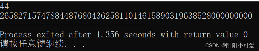 高精度计算C++（高精度计算出现负数）_阶乘c++出现负数-CSDN博客