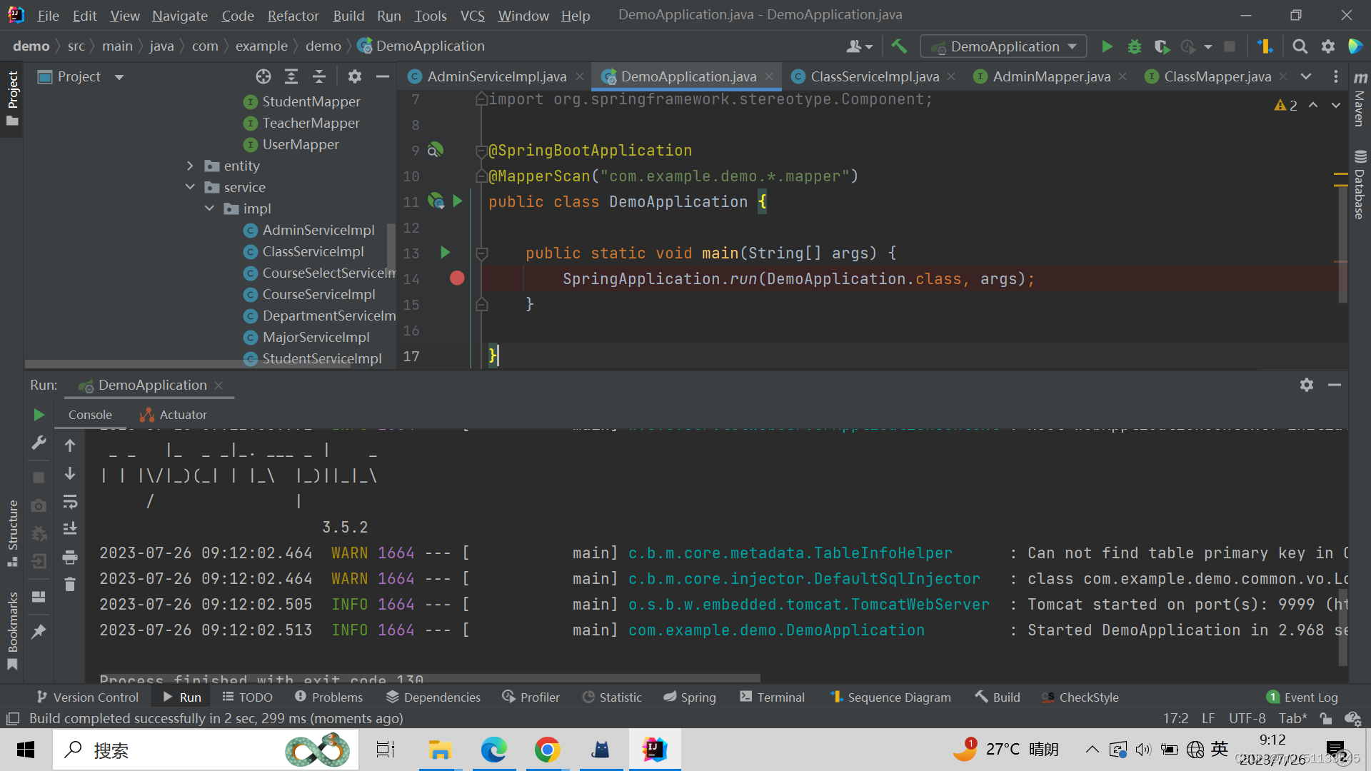 关于复现项目遇到的问题记录exception In Thread Mainntimeexcept Csdn博客 1735