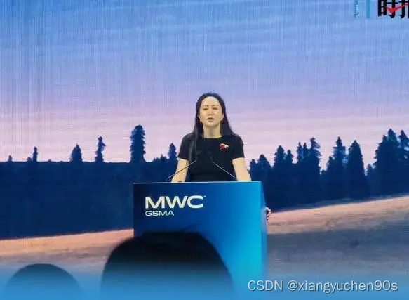 华为孟晚舟现身MWC上海 5G进入正跨越从量变到质变的拐点-CSDN博客