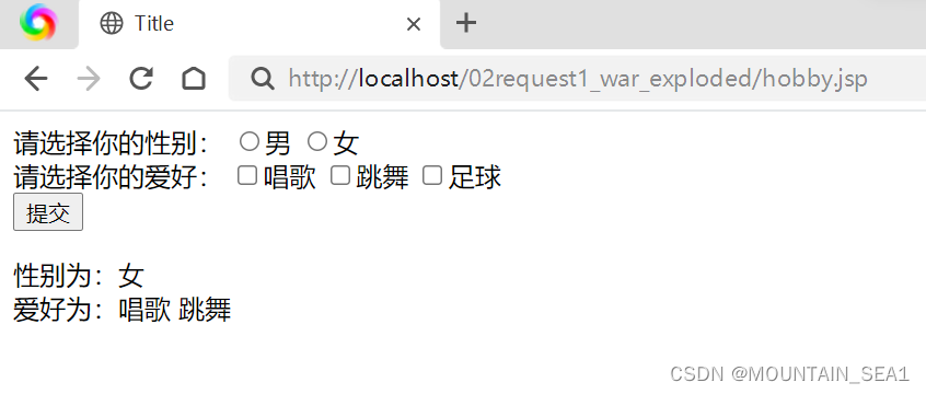 ＜JSP＞ 习题02-CSDN博客