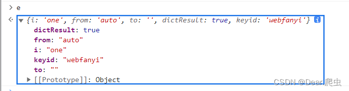 有道翻译逆向，有道翻译js逆向，MD5加密，md5加密，python还原js中MD5加密，逆向思路-CSDN博客