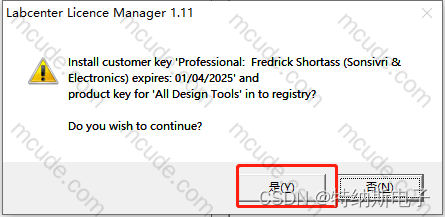 Proteus 8.12 SP0 installation tutorial (with video tutorials included in the software ...